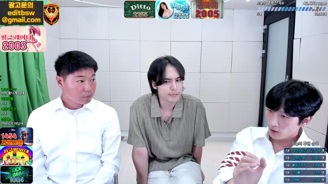 [클립]DMZ)퍼즐 맞추러 왔습니다..7호 오는중 3500따리시 공개 | SOOP VOD