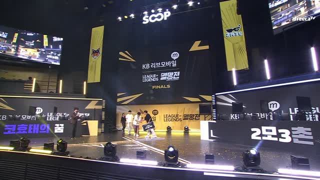 [캐치][코효태의 꿈 vs 2모 3촌] KB리브모바일 2024 LoL 멸망전 시즌1 결승전 | SOOP VOD
