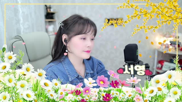 [클립]방종라이브곡으로 ♬변진섭 - 너에게로 또 다시 불러보았서영 | SOOP VOD