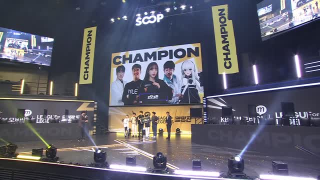 [캐치][코효태의 꿈 vs 2모 3촌] KB리브모바일 2024 LoL 멸망전 시즌1 결승전 | SOOP VOD