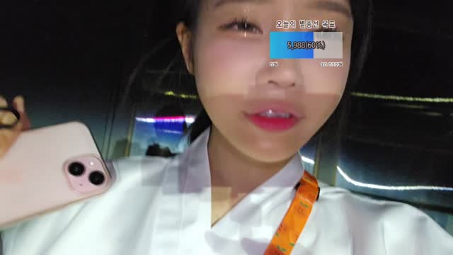 [클립] 하두링에게 별풍선 522개 선물 | SOOP VOD