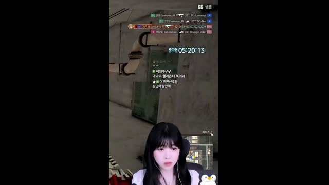 [캐치]수피 GKL 오랜만에 총 | SOOP VOD