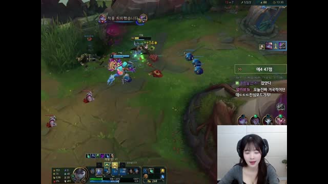 [캐치]방셀팝니다 오늘만 2장2000개/ 저 빚생겼습니다 mck..입장료 | SOOP VOD