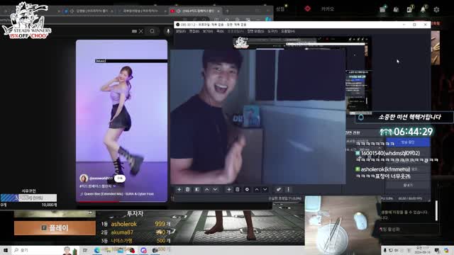 [캐치]UN시우 현1위 "NU 1티어 빡겜" 카배 경쟁전 배틀그라운드 | SOOP VOD