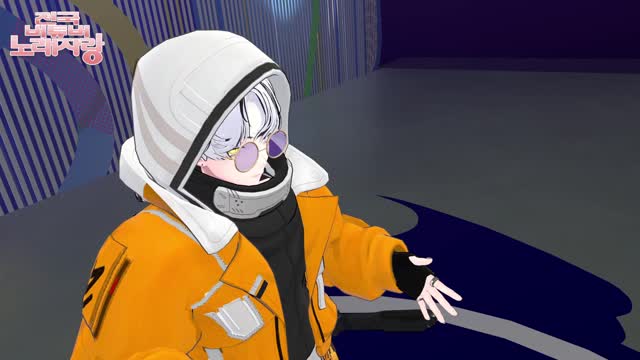 [클립]라핌 - BLUE CHECK (릴파님 전국~ 버츄얼 노래자랑 대회) | SOOP VOD