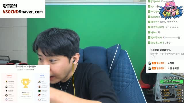 [클립]철구vs김봉준 MCK 1억빵 ^^1발 목숨걸고 이깁니다 보여드립니다. | 아프리카TV VOD