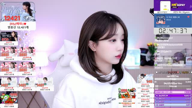 [클립] 마이민♡에게 별풍선 1421개 선물 | SOOP VOD