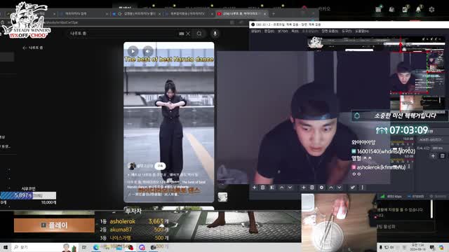 [캐치]UN시우 현1위 "NU 1티어 빡겜" 카배 경쟁전 배틀그라운드 | SOOP VOD