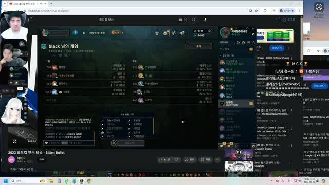 [캐치]철구vs김봉준 MCK 1억2천빵 ^^1발 목숨걸고 이깁니다 보여드립니다.라신♥ | 아프리카TV VOD