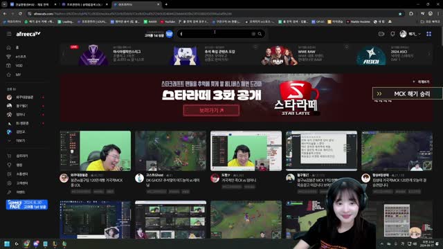 [클립]MCK ) 1억 판돈 ..이거 진짜 지면 ㅈ된다 | SOOP VOD