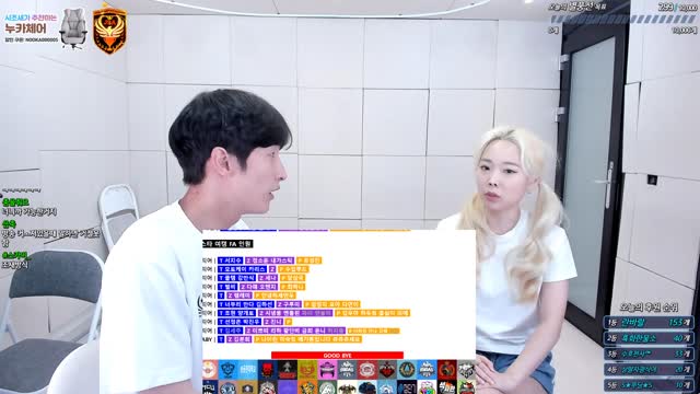 [캐치]큐센 JSA)진짜 올만에 그XX옵니다. | SOOP VOD