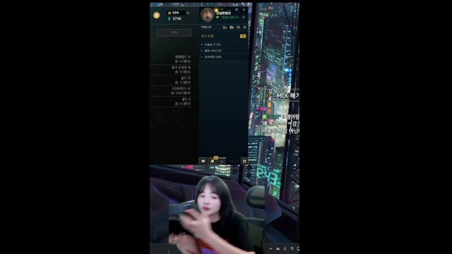 해기 MCK ) 1억 판돈 ..이거 진짜 지면 ㅈ된다 | SOOP VOD