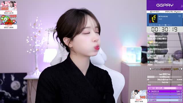 [클립] 마이민♡에게 별풍선 5721개 선물 | SOOP VOD