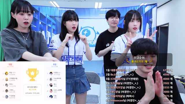[클립]츠캄몬스타즈 토스CK Feat 김윤환 | SOOP VOD