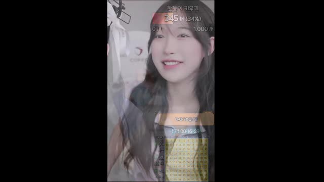 [캐치]DMZ 5호) 햇플단 괌. | SOOP VOD