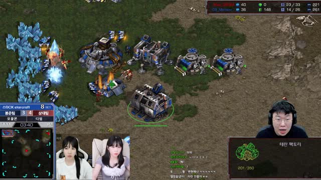 [캐치]봉준 8경기 모꿀몬vs디임 35만개빵 스타 CK | SOOP VOD