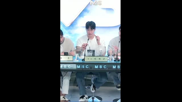 [캐치][MBC]S-1 2화 뉴시그니처데이 및 새로운직원 체험사원 소개 병하X차돈X핫세X츠밍X예수X유콩X라임X가빈X레빈X꿀지원 | SOOP VOD