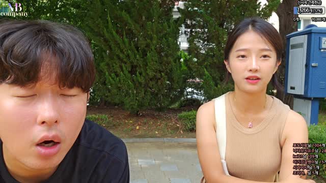 [클립]그 뇨 불렀습니다 | SOOP VOD