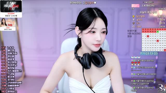 [클립] 민서율♡에게 별풍선 2846개 선물 | SOOP VOD