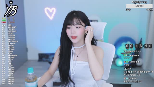 [클립][YB] 어서들오시구영^^7 | SOOP VOD