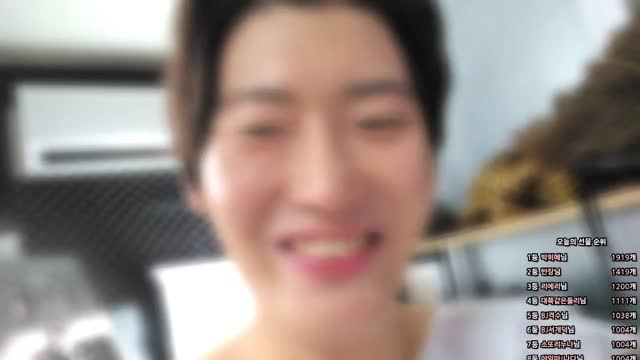 [캐치]NB1)과속 방지턱 너무 높아. ㅋㅋㅋㅋㅋ | SOOP VOD