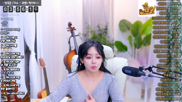 [클립]신입2일차#바이올린#피아노#즉석신청곡#라이브#여캠l | SOOP VOD