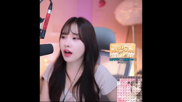 [캐치]만두혜니9 | SOOP VOD