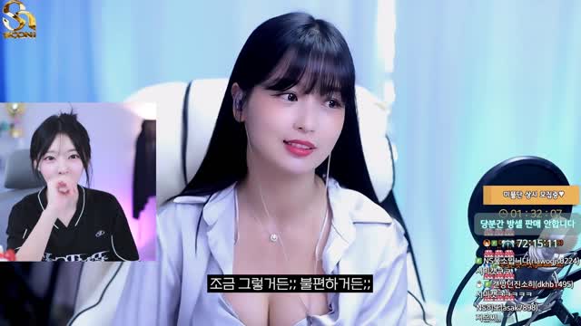 [클립][수니그룹] 생축영상 공개 | SOOP VOD