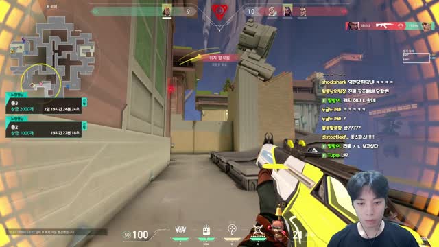 [캐치]최윤종 솔랭내기 레전드 12000개 펀딩 | SOOP VOD