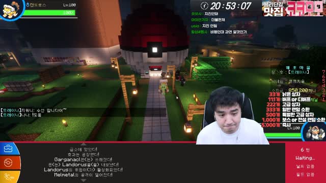 [킴성태vs오아 1:1포켓몬 PVP] 킴성태 코이루 컨디션최상 | SOOP VOD