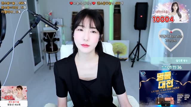 [클립] 대금퀸소을에게 별풍선 156개 선물 | SOOP VOD