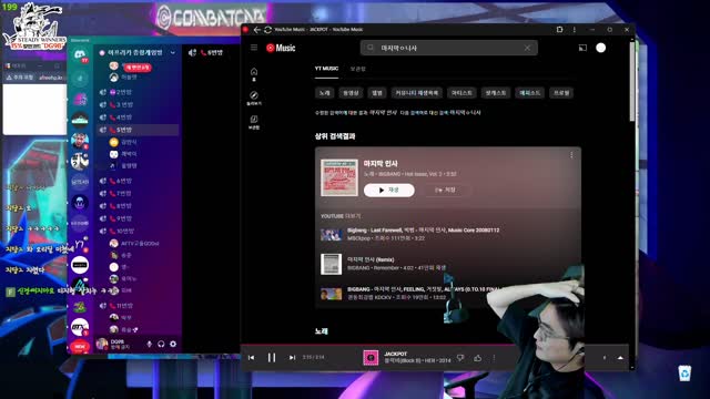 [캐치]DG98 블러랑 미드 | 아프리카TV VOD