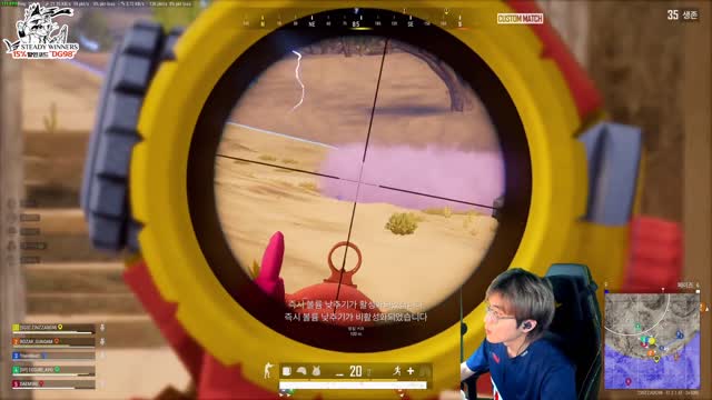 [캐치]DG98 AKL 신입 BJ 2일차 | SOOP VOD