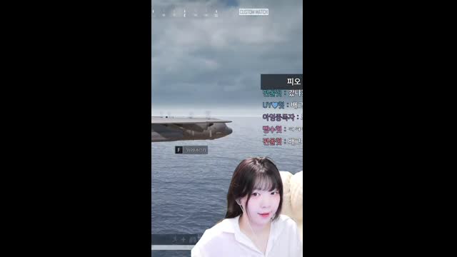 [캐치]오랜만에 AKL ㅎㅅㅎ | SOOP VOD