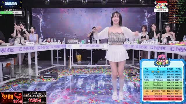 [캐치]피카츄69 스크린 16767 | SOOP VOD