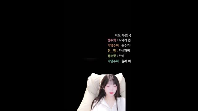 [캐치]오랜만에 AKL ㅎㅅㅎ | SOOP VOD
