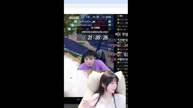 [캐치]오랜만에 AKL ㅎㅅㅎ | SOOP VOD