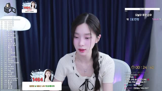 [클립] ♡소유나♡에게 별풍선 1464개 선물 | SOOP VOD