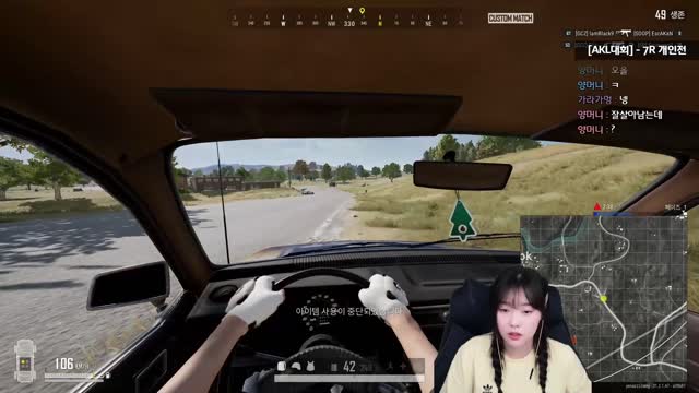 토끼예나 흐예나 AKL ㅎㅎ | SOOP VOD