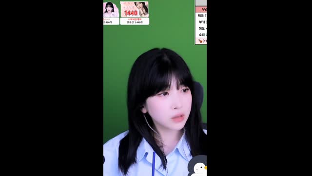 [캐치]수피 GKL 한번만 묵자 | SOOP VOD