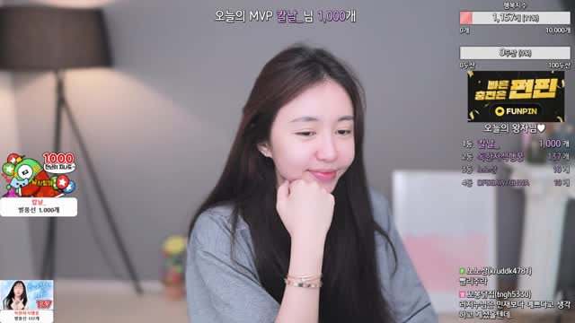 [클립] 민재S2에게 별풍선 2837개 선물 | SOOP VOD