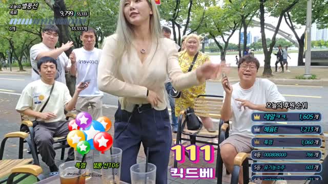 [캐치]신입 똥빠크루 오디션 8시30분까지 커피스미스 BJ15명대기 | SOOP VOD