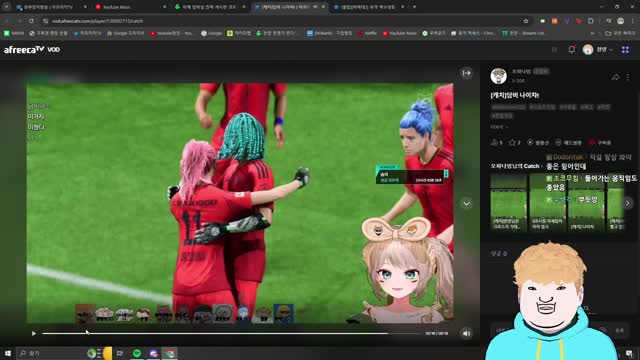 [클립]ST 지망생들은 봐야하는 영상 | SOOP VOD