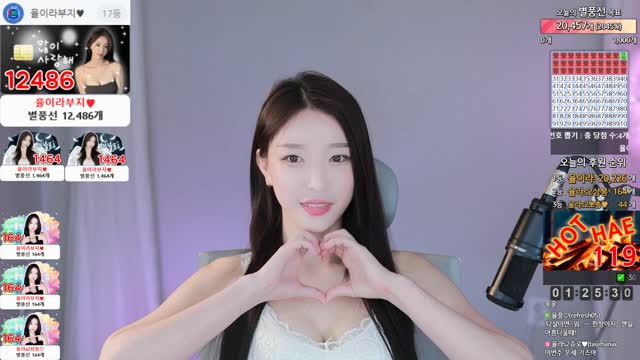 [클립] 율라s2에게 별풍선 164개 선물 | SOOP VOD