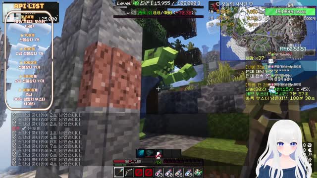 [클립][마카오톡:꼬습노] 6시 오픈런 API 50개 부탁드립ㄴ니다 ㅠㅠㅠㅠㅠ | SOOP VOD