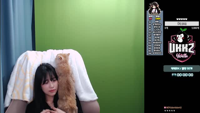 [캐치][우끼끼즈] 뷰러 SSL | SOOP VOD