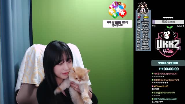 [캐치][우끼끼즈] 뷰러 SSL | SOOP VOD