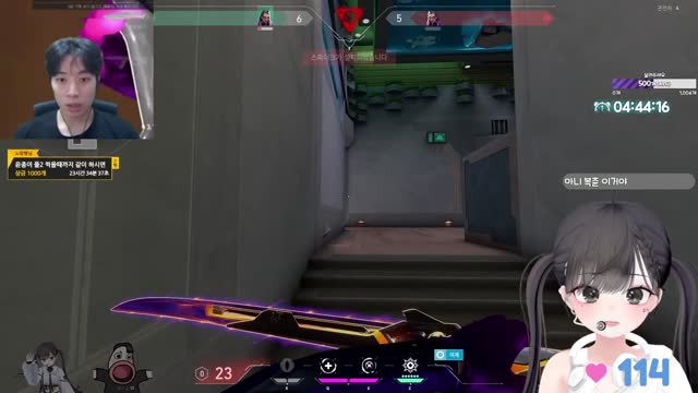 [캐치]YJ DUO | SOOP VOD