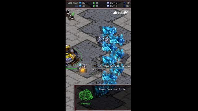 [캐치]SSL 16강 A조 | SOOP VOD