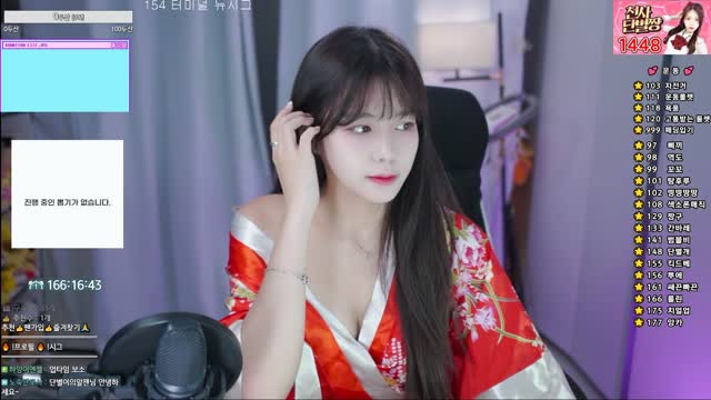 [클립] 단별쨩☆에게 별풍선 148개 선물 | SOOP VOD